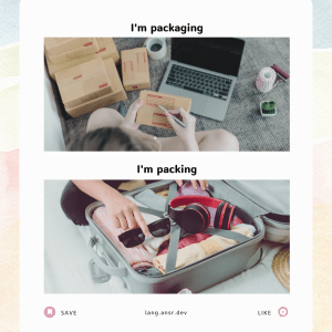 30秒搞懂 打包的英文 package、pack 用法不同差別 | 自研恣語 Trying Lingo